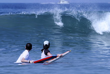 Waiting For The Wave Free Stock Photo - Public Domain Pictures