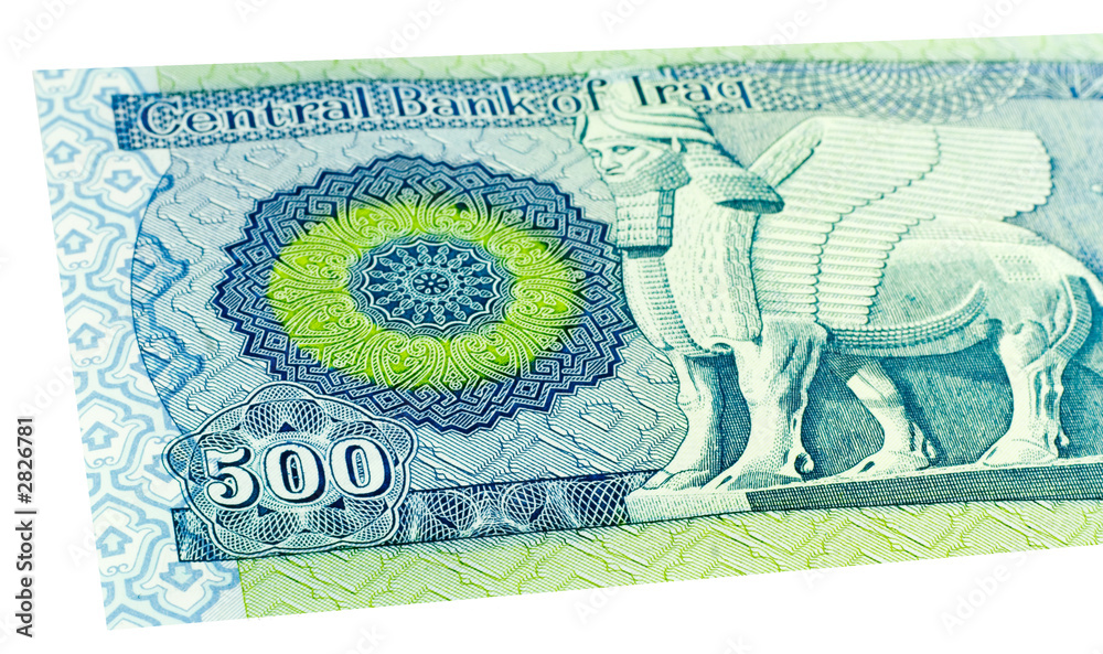five hundred iraqi dinars Stock Photo | Adobe Stock