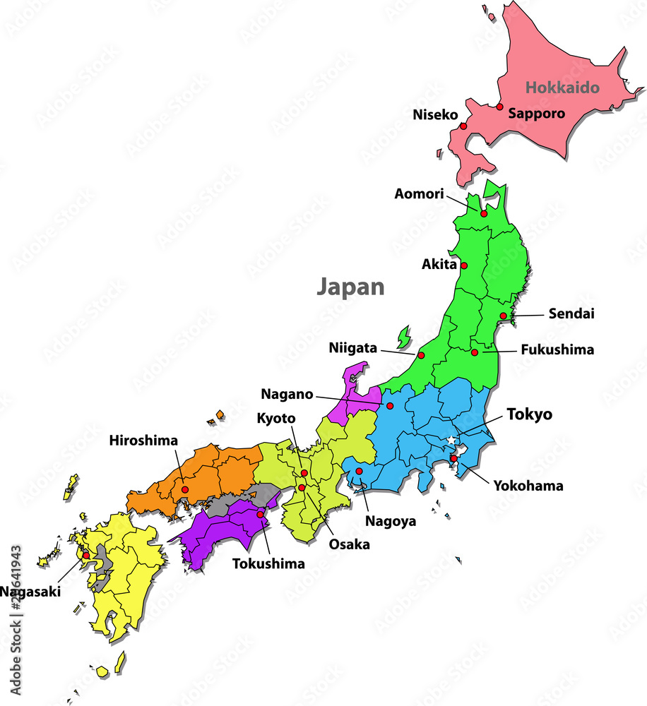 Color map of Japan with regions on a white background Stock Vector ...