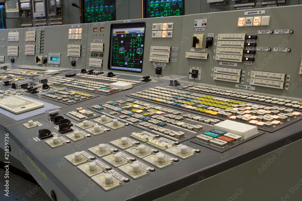 Control room of a russian nuclear power generation plant Stock Photo ...