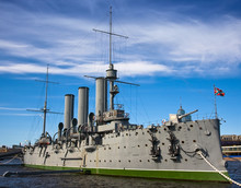 Aurora Pallada-class Cruiser Museum Free Stock Photo - Public Domain ...