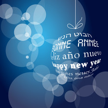 Blue Happy New Year Background Free Stock Photo - Public Domain Pictures