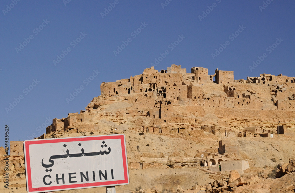 Village troglodyte - Chenini - Tatouine - Sud Tunisie Stock Photo ...