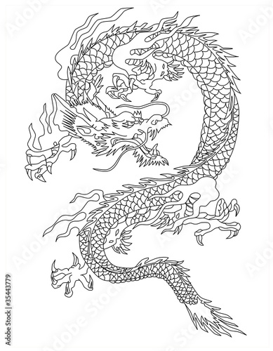 Chinese Base Dragon Stock Vector | Adobe Stock