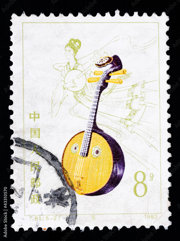 Stamp shows the traditional Chinese musical instrument Ruan Stock Photo ...
