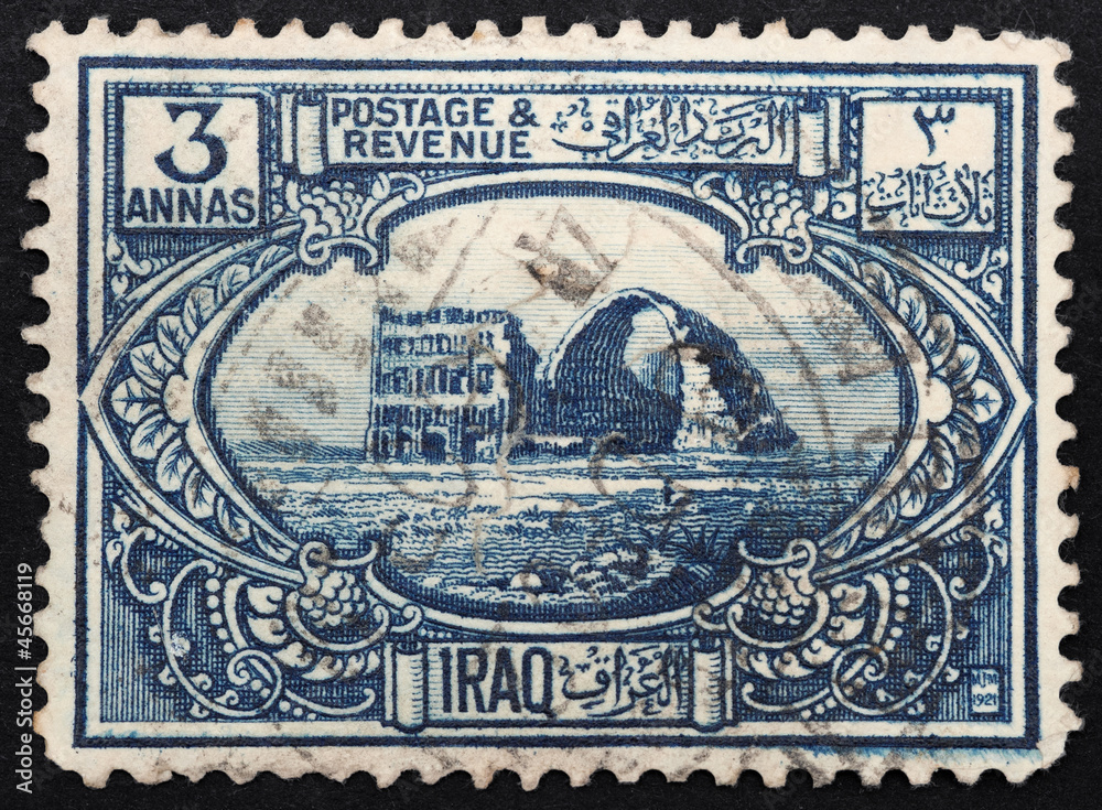 Iraqi mail stamp featuring the ancient Roman ruins, circa 1923 Stock ...