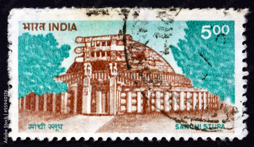 Postage stamp India 1994 Sanchi Stupa, Buddhist Monument Stock Photo ...