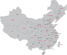 Chinese Map Free Stock Photo - Public Domain Pictures