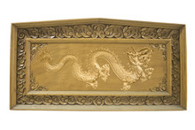 Golden Dragon Panel Background Free Stock Photo - Public Domain Pictures