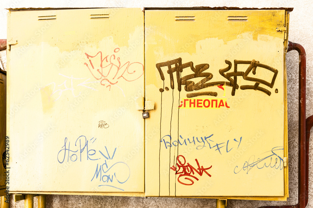 City transformer box Stock Photo | Adobe Stock