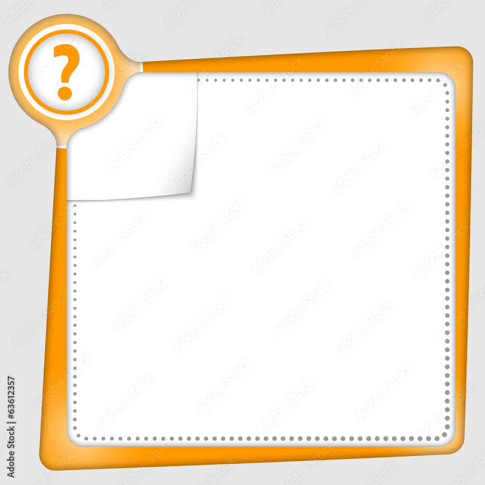 text box for entering text with question mark Stock Vector | Adobe Stock