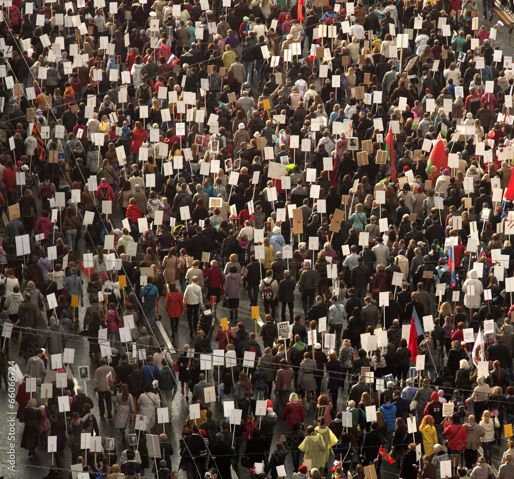 crowd of people demonstrate Stock Photo | Adobe Stock