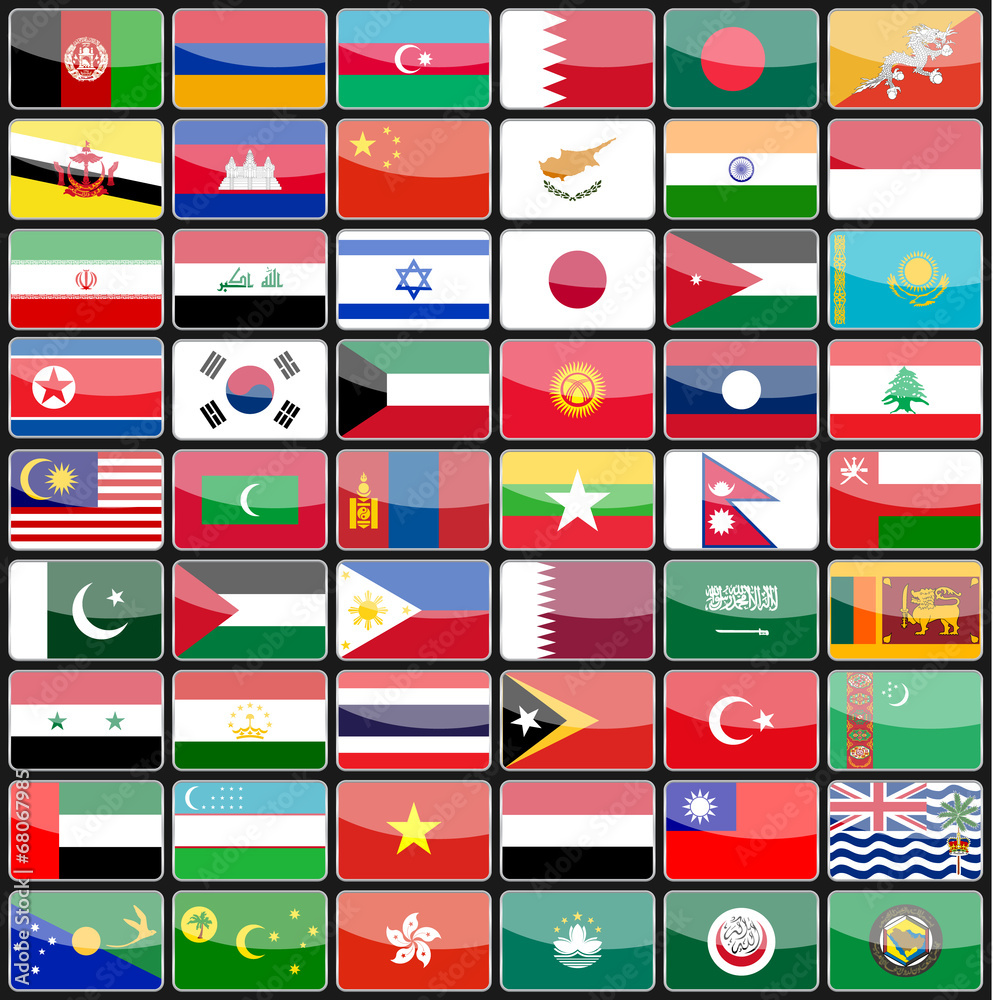 Elements of design icons flags of the countries of Asia. Stock Vector ...