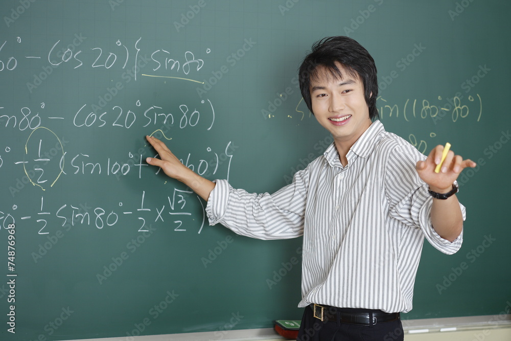 고등학교 교실 안 선생님 Stock Photo | Adobe Stock