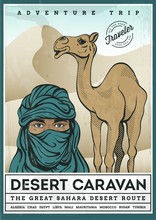 Vintage Camel Poster Free Stock Photo - Public Domain Pictures