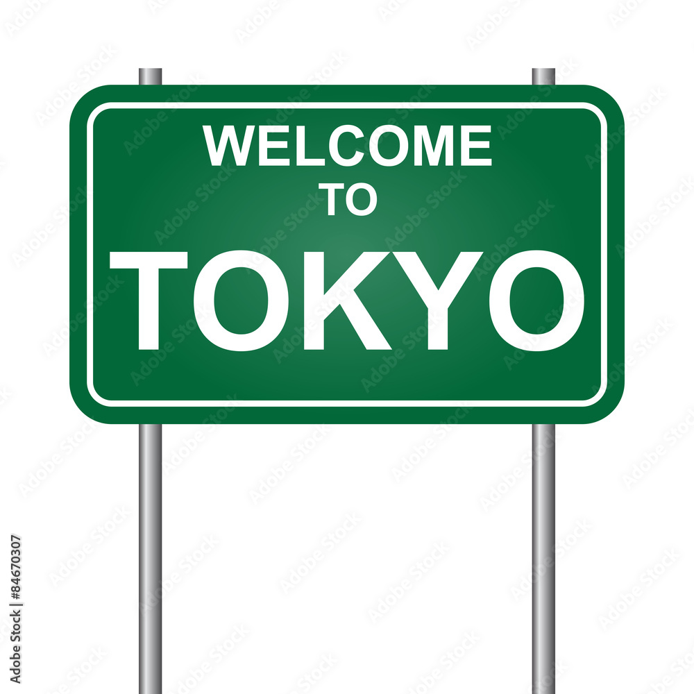 Welcome to Tokyo road sign green vector illustration Stock Vector ...