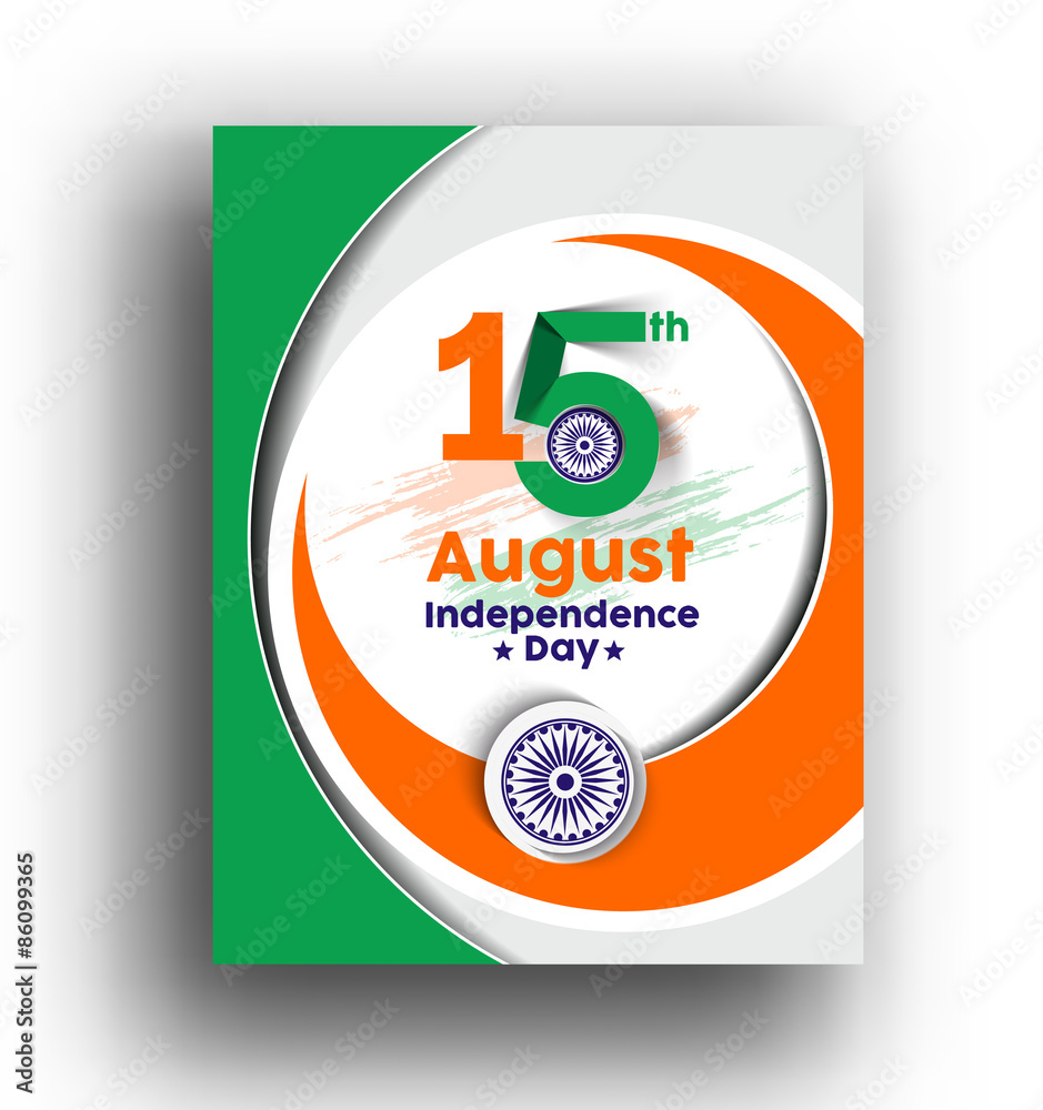 Indian Independence Day Flyer & Poster Design Stock Vector | Adobe Stock