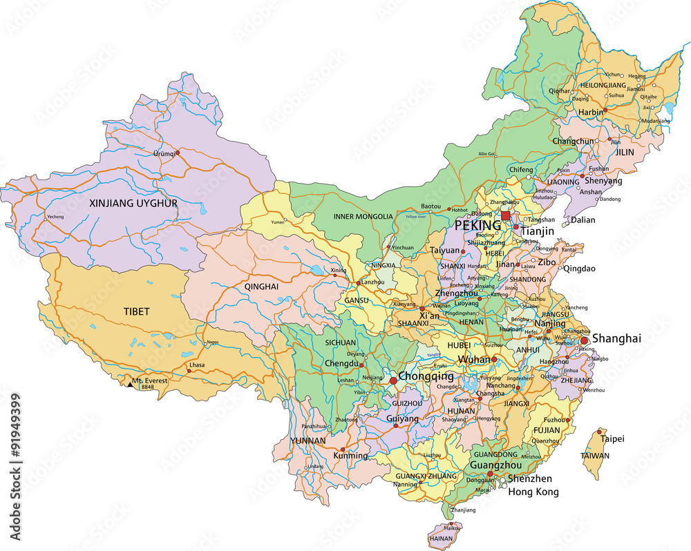 China - Highly detailed editable political map with labeling. Stock ...