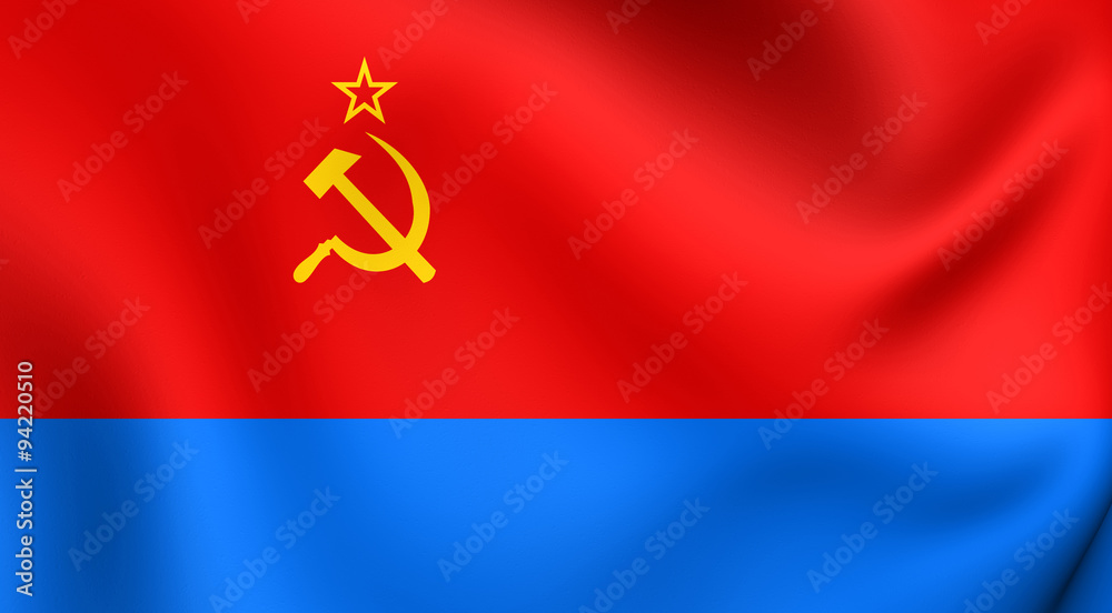 Flag of the Ukrainian Soviet Socialist Republic (Ukrainian SSR) Stock ...