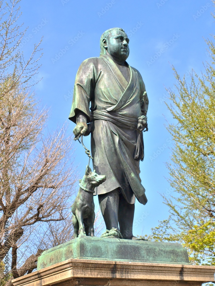 Saigo Takamori statue at Ueno park in Tokyo, Japan. Saigo was born in ...