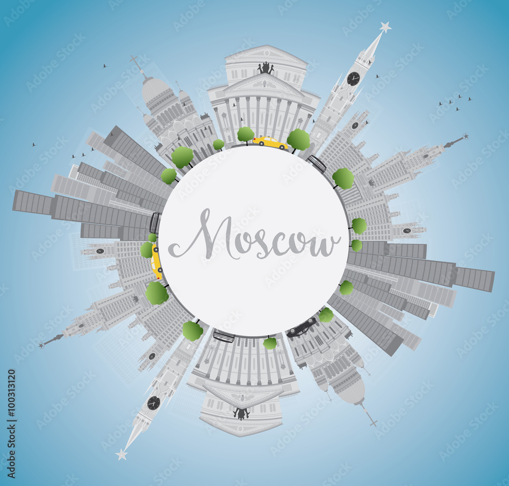 Moscow Skyline with Gray Landmarks, Blue Sky and Copy Space. Some ...