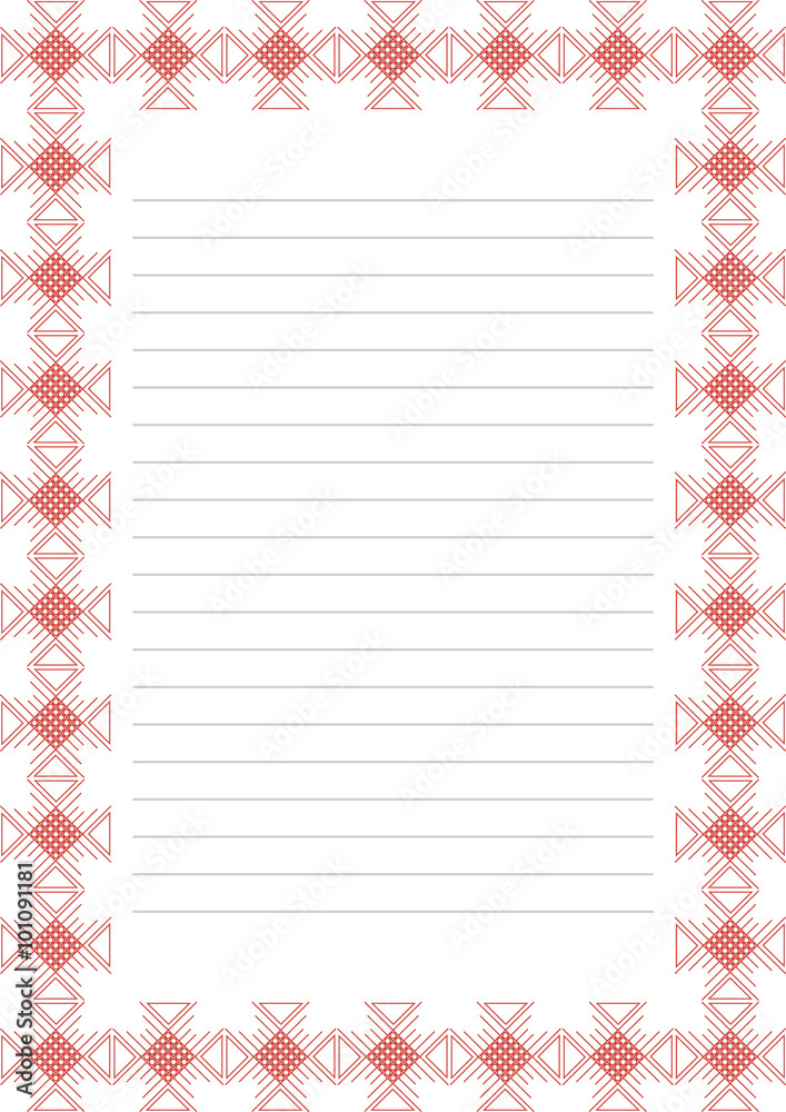 letter paper border design