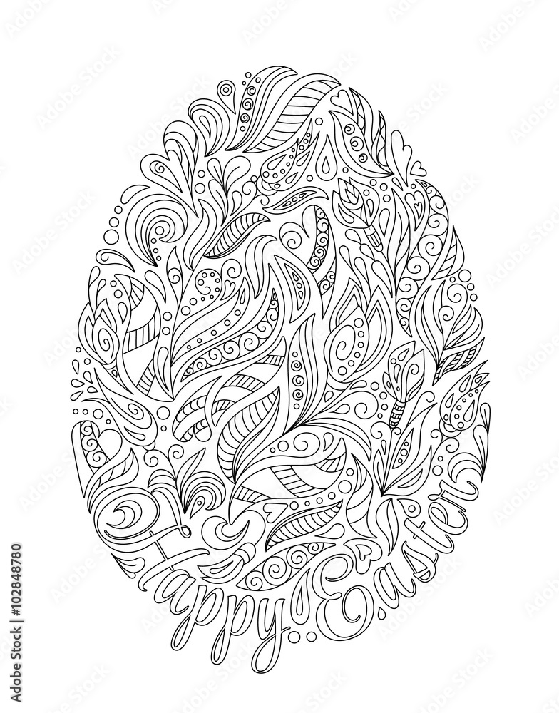 เวกเตอร์ Stock Easter egg with pattern in zentangle style. Coloring ...