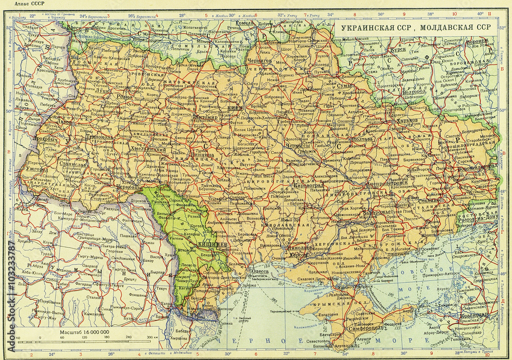 Soviet Union, USSR, map Stock Photo | Adobe Stock