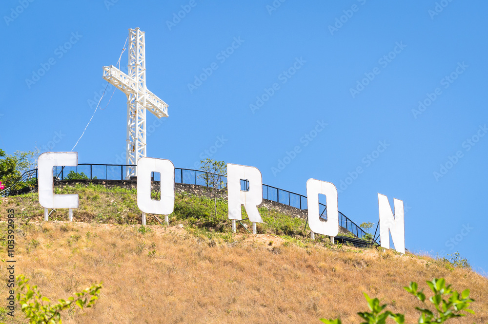 Coron sign with huge white letters on top of mount Tapyas - Main island ...