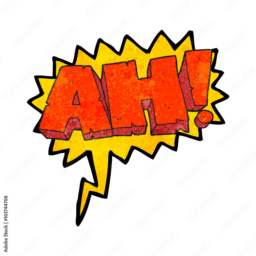 Aaahhhh Sound Effect