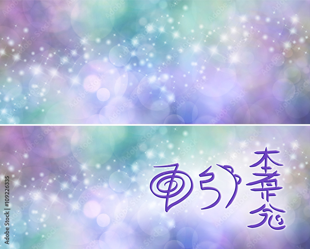 Reiki Attunement Symbols background - soft lilac & green bokeh with a ...