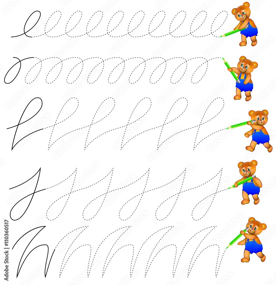 Exercises for young children - need to draw the lines. Developing ...