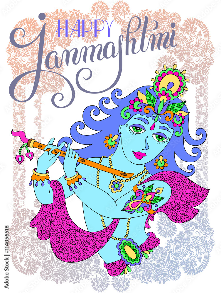 god lord Krishna with hand lettering inscription happy janmashtm Stock ...