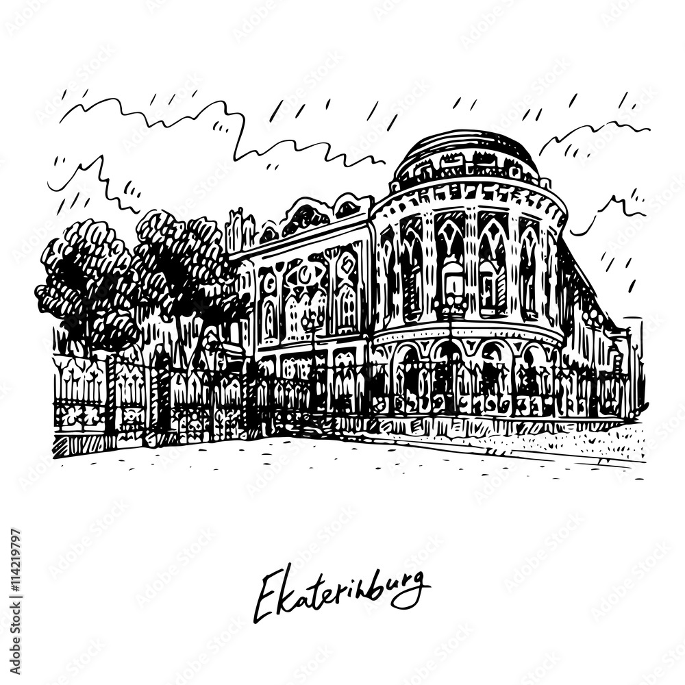 Sevastyanov House (also known as the House of Trade Unions) in ...