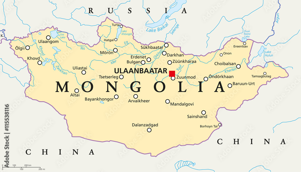 Mongolia political map with capital Ulaanbaatar, national borders ...