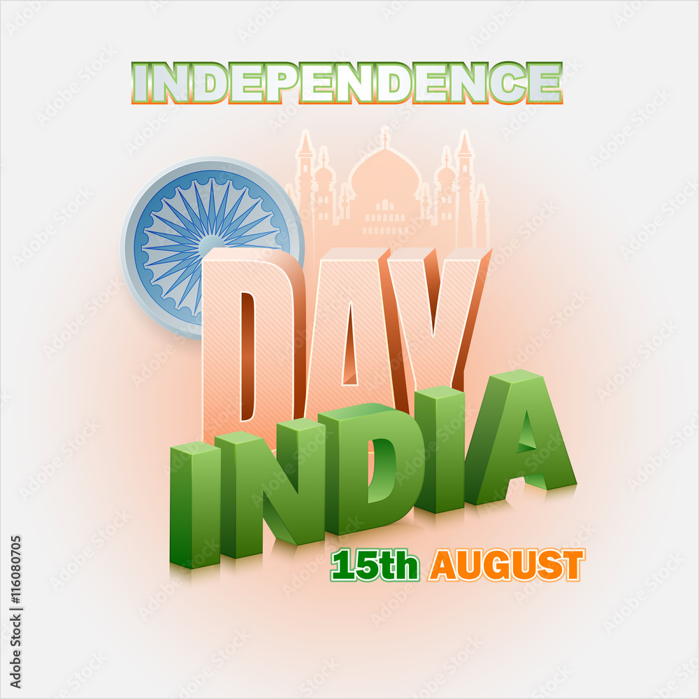 Holidays background with Ashoka wheel symbol on Indian national colors ...