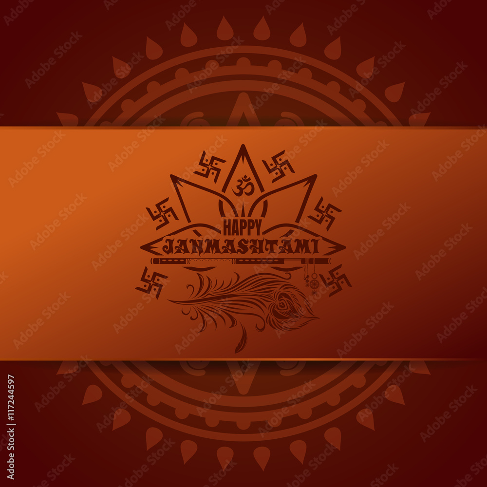 Krishna Janmashtami background with lettering - Happy Janmashtami ...