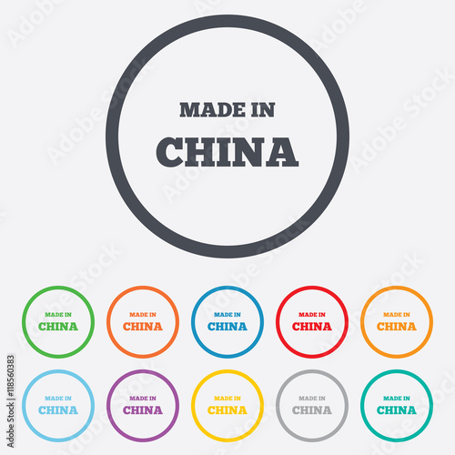 Made in China icon. Export production symbol. Stock Vector | Adobe Stock