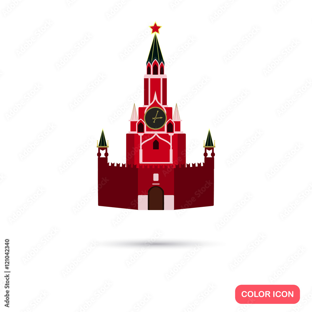Kremlin Palace color icon. Flat design Stock Vector | Adobe Stock