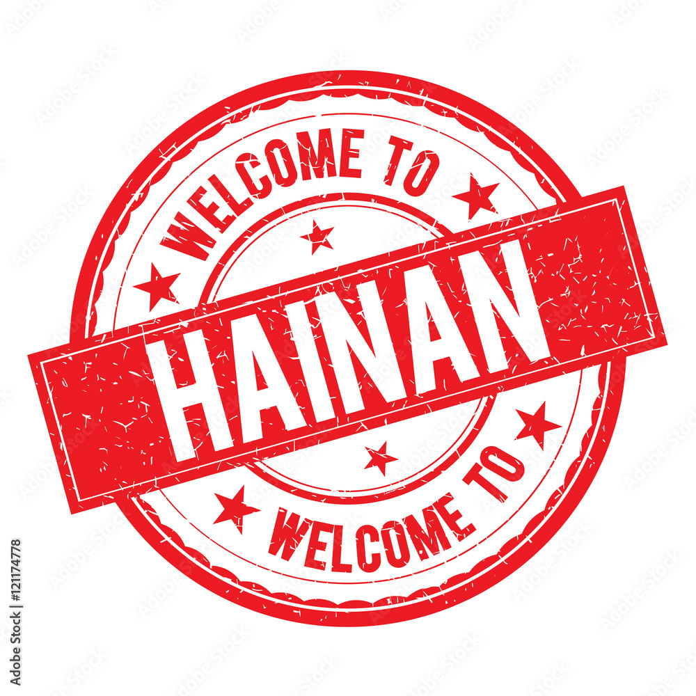 Welcome to HAINAN Stamp Sign Vector. Stock Vector | Adobe Stock