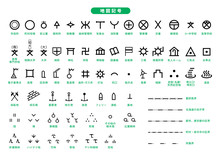 Símbolos do Mapa Foto stock gratuita - Public Domain Pictures