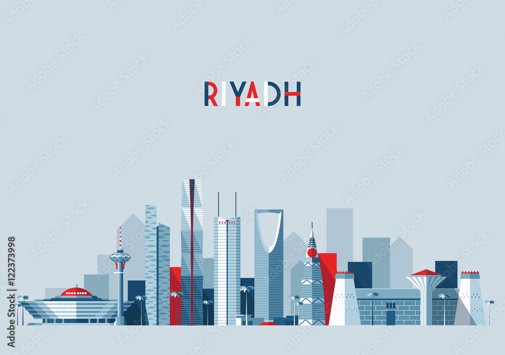 Riyadh skyline, vector illustration, flat design Stock Vector | Adobe Stock