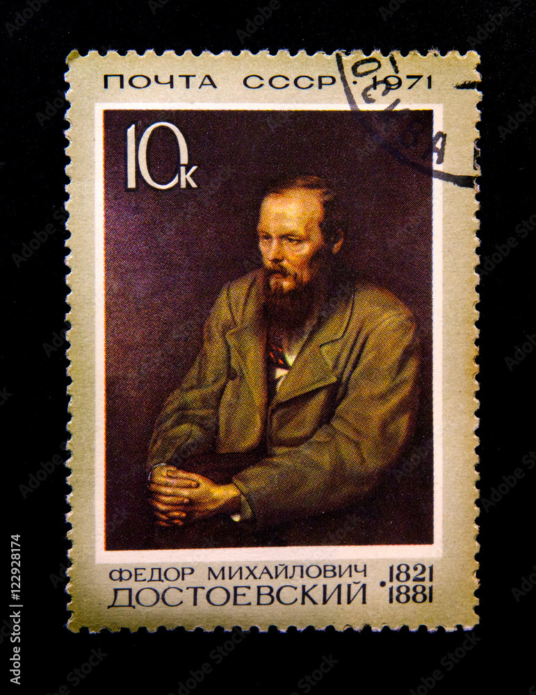 The USSR, the repayment of a postage stamp from the Soviet Union, where ...