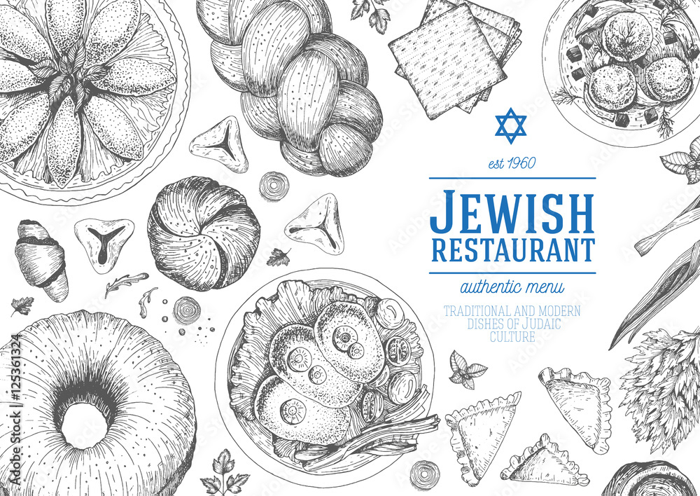 Vector de Stock Jewish cuisine top view frame. Jewish food menu design ...
