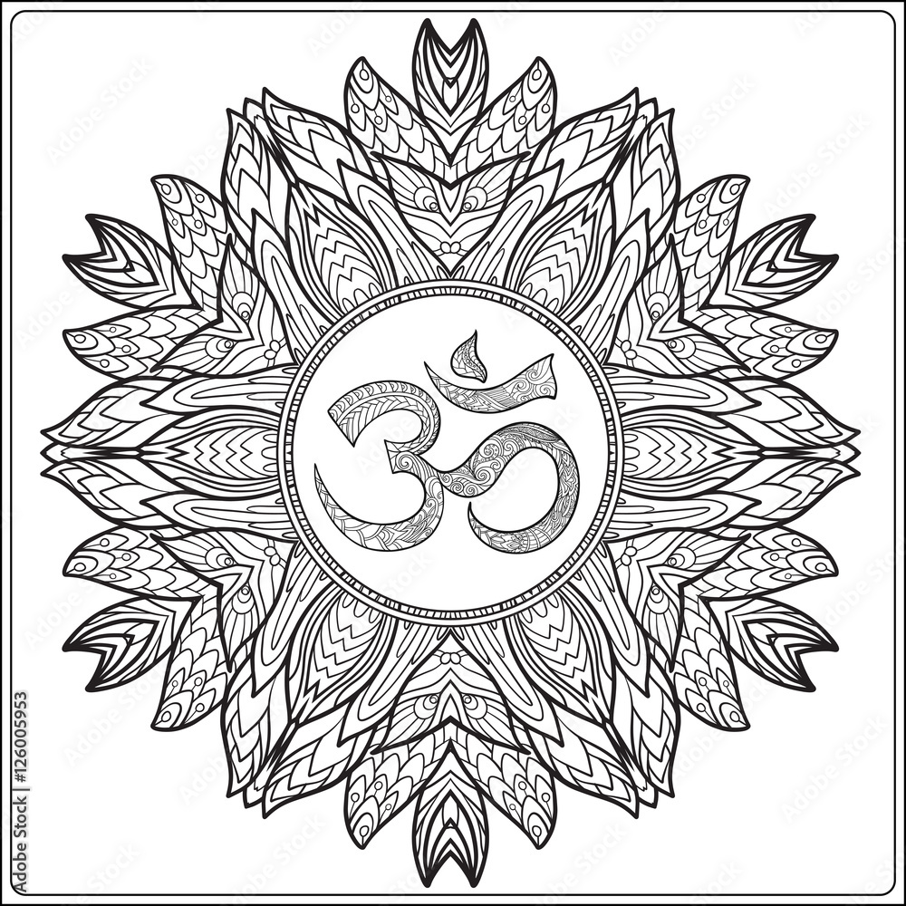 Vector Beautiful Deco Mandala with OM sign, Patterned Design Ele Stock ...