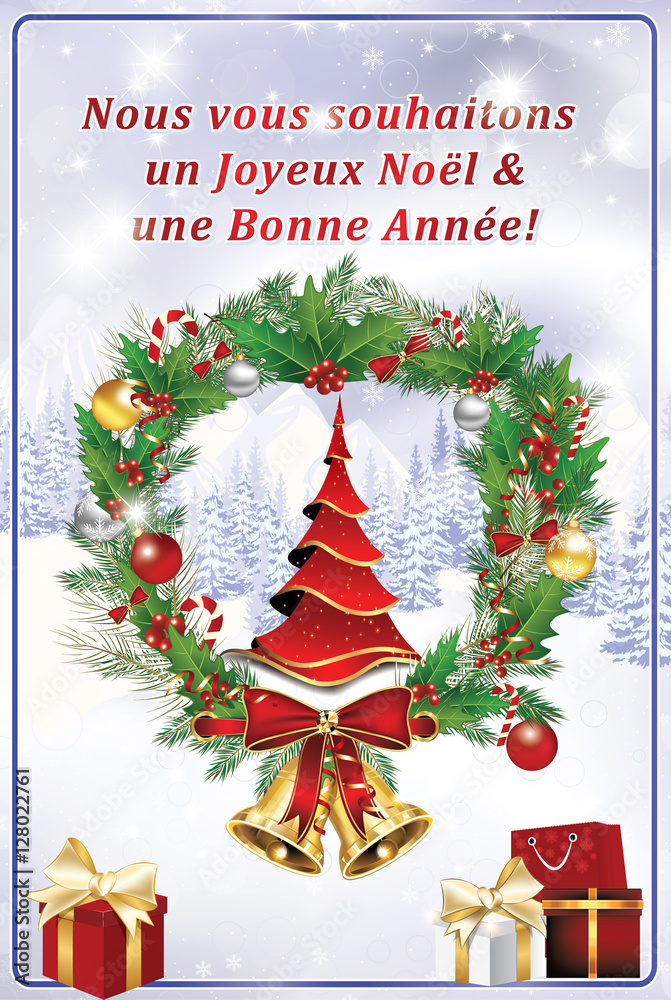 Dessin Joyeux Noel Bonne Annee