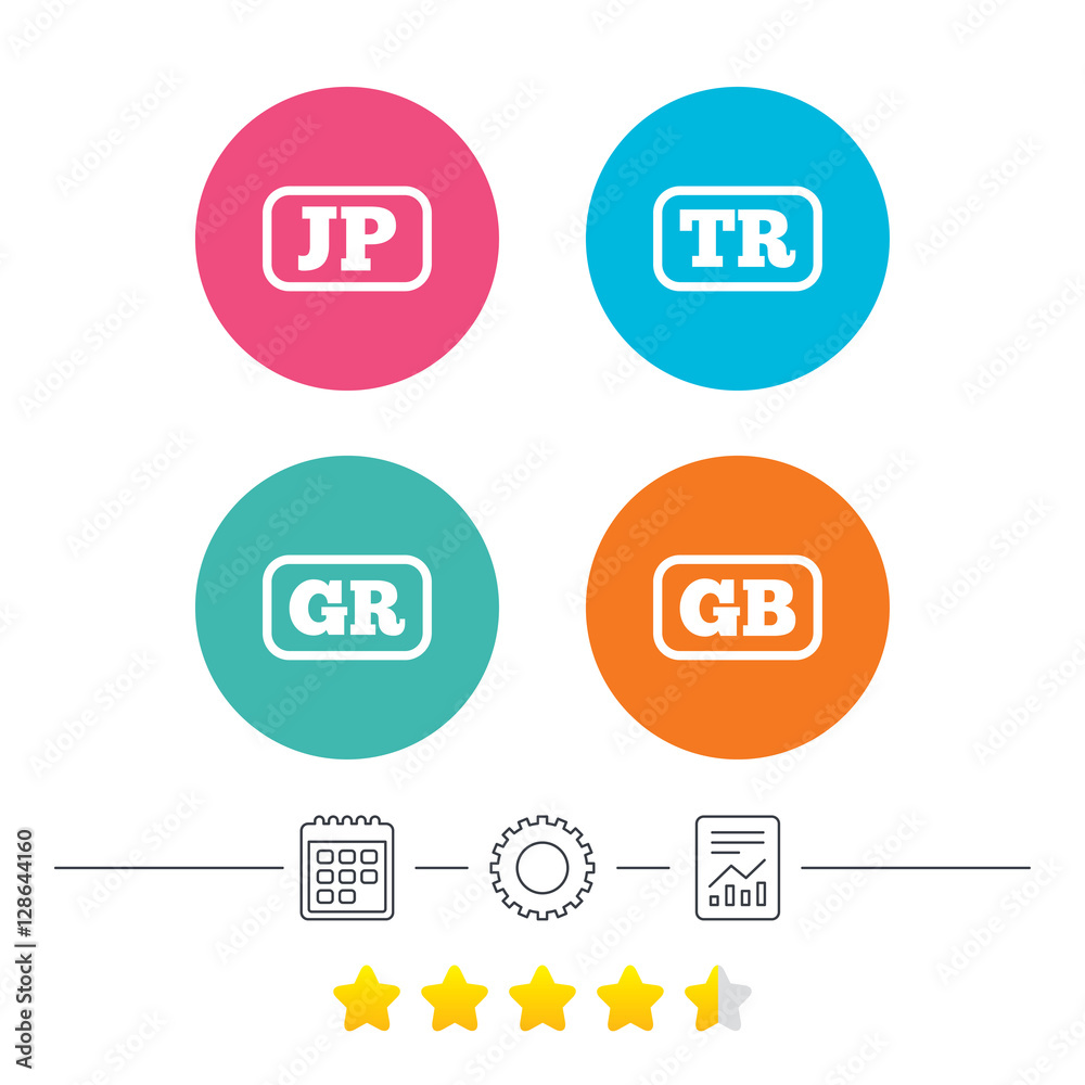 Language icons. JP, TR, GR and GB translation symbols. Japan, Turkey ...