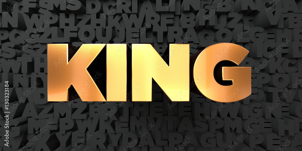 Banner king store