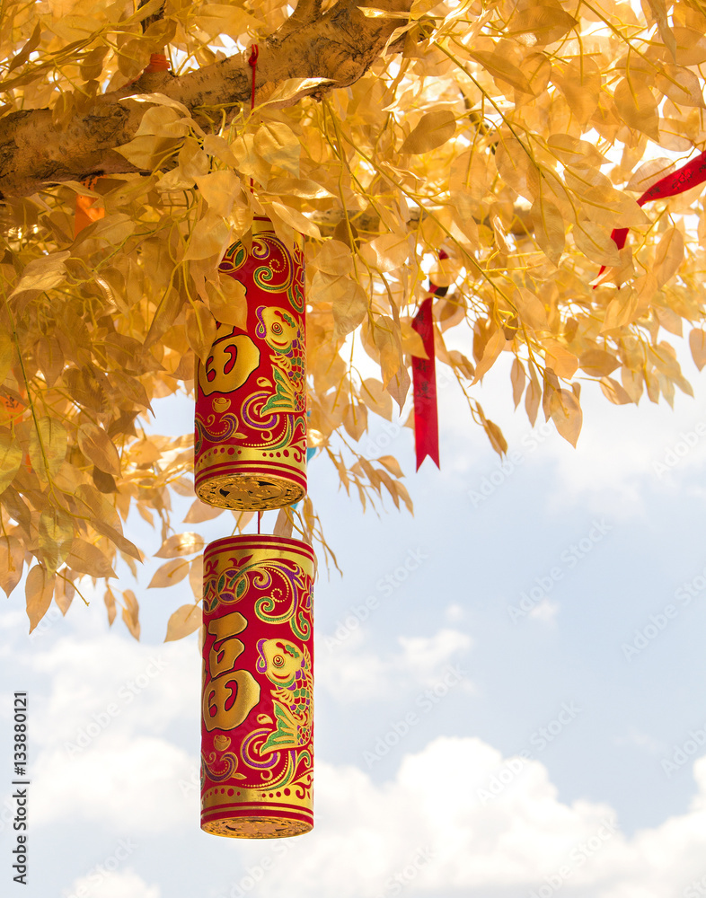 The Chinese Wishing Tree with the traditional Chinese red golden Stock ...