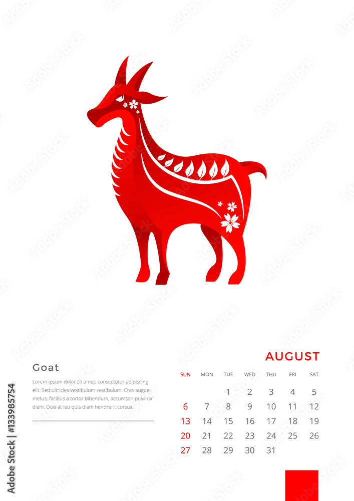 Chinese zodiac for august 60 photos - Astrologytoyou.com